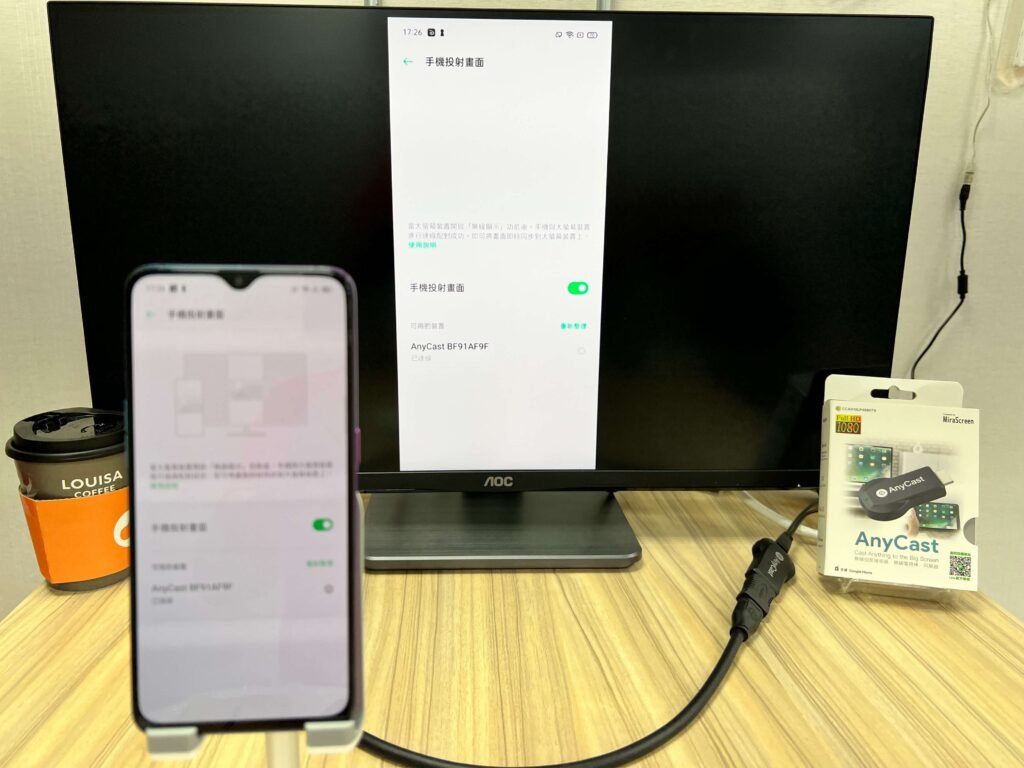 OPPO手機投影 大螢幕只需要這幾步！ 實測# AnyCast 電視棒