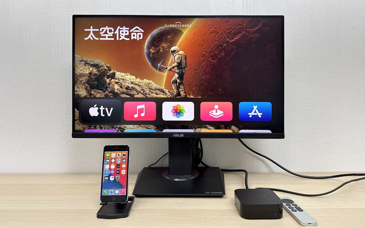Apple TV iPhone iOS17 實測來了！｜實測教學
